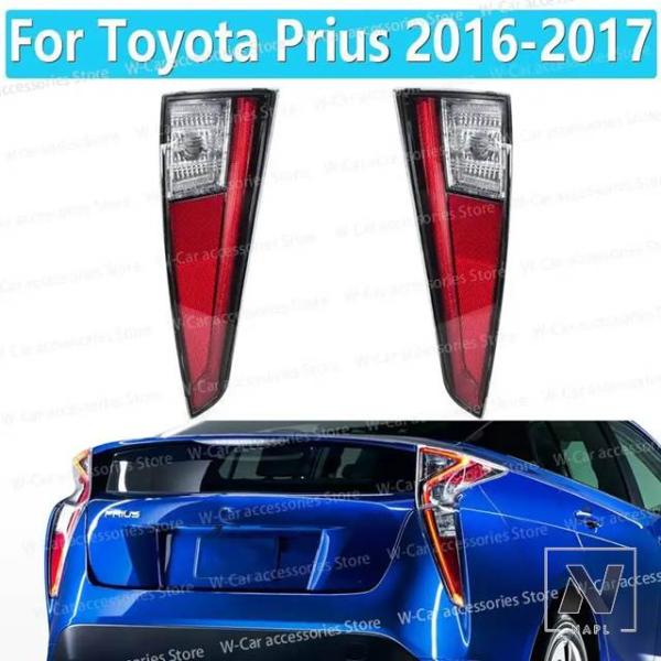 トヨタ プリウス 2016 2017 テールライト リアウィンカーライト ストップブレーキ パーキングランプ ドライビングライト 81581-47021■仕様 【爆買】機能:テールライト色:赤電圧:12Vモデル:トヨタプリウス2016-20...