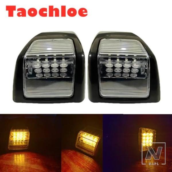 ボルボ 1個 RH / LH 24V アンバー LED サイドマーカーランプ FH FM トラックコーナーライト E4 E 承認 右左 OEM 82114500 82114506■仕様 【爆買】車両ブランドモデル: ボルボ電圧: 24V重量...