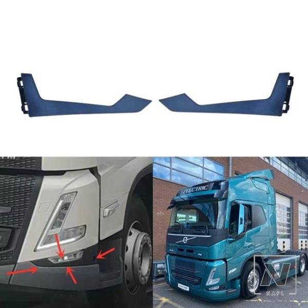 ボルボ フォグランプカバー FH FM FH5 2020年以降 OEM LH 84433559 RH 84433600に適合■仕様 【爆買】高懸念化学物質:なしモデル:84433559原産国:中国タイプ:フロントスカートOEM番号:LH 8...