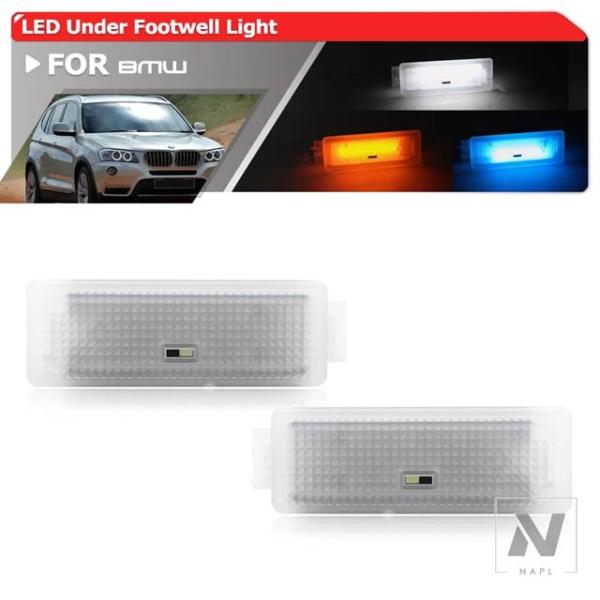 BMW X3 F25 2011-2017 X4 F26 2014-2018 I3 2013-2022 2個 CANBUS BImmER LED ダッシュ下カーテシライト フットウェルアンビエントライト■仕様 【爆買】高懸念化学物質:なし車両...