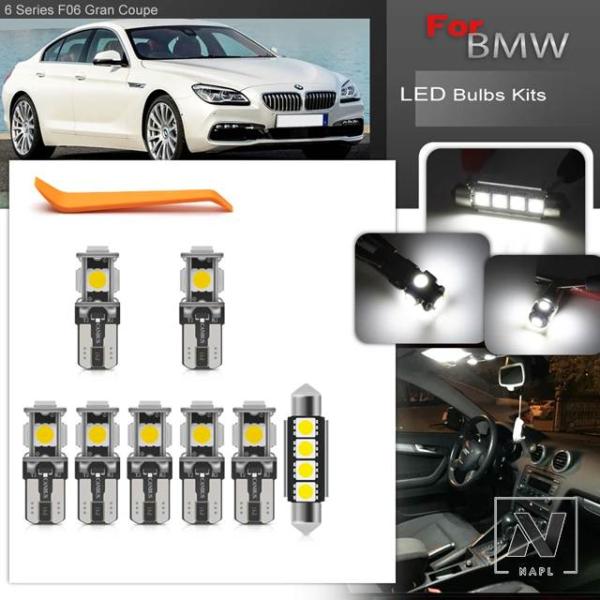 BMW 6 F06 グランクーペ 2012-2019 対応 フルホワイトLED インテリアパッケージライト バルブキット トランクドーム付き■仕様 【爆買】有害化学物質:なし車両ブランドモデル:BMW電圧:12Vインターフェースタイプ:T1...