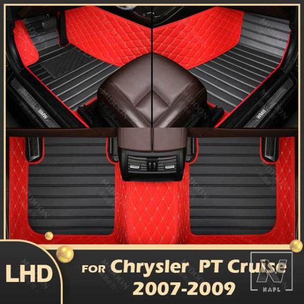 クライスラー PT クルーザー 2007-2009 カーフロアマット カスタムオートフットパッド カーペットカバー■仕様 【爆買】高懸念化学物質:なしフロアマットタイプ:高級サラウンド充填素材:合成繊維特徴:耐摩耗性と滑り止め重量:1.9幅...