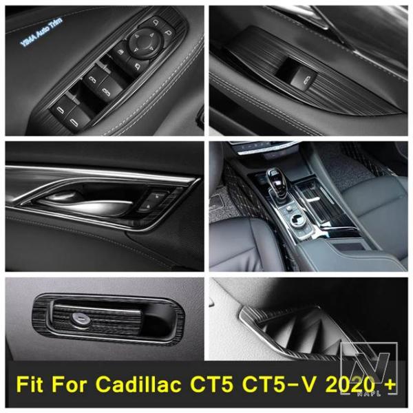 キャデラック CT5 CT5-V 2020-2024 ブラック カーガラススイッチ / ドアハンドルボウル / グローブボックス /■仕様 【爆買】高懸念化学物質:なし外部テスト認証:ISO9001モデル:キャデラック CT5 CT5-V ...