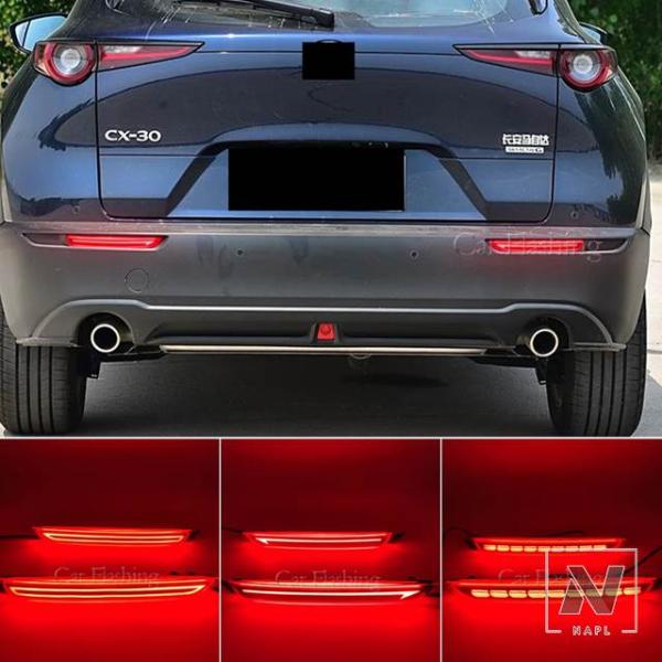マツダ CX-30 CX30 CX50 CX-50 2020-2022 リアバンパーリフレクターライト ダイナミックウィンカーブレーキハザード運転ランプ■仕様 【爆買】高懸念化学物質:なし機能:LEDリアライト色:赤電圧:12Vルーメン:5...