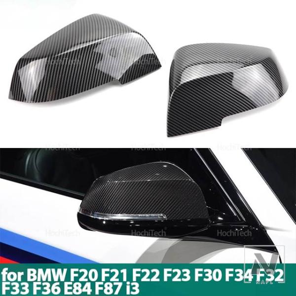 BMW F20 F21 F22 F23 F30 ブラックカーボンミラーカバー カーサイド F34 F32 F33 F36 E84 F87 I3 バックミラーキャップカバーシェル■仕様 【爆買】高懸念化学物質:なし機能:バックミラーハウジング...