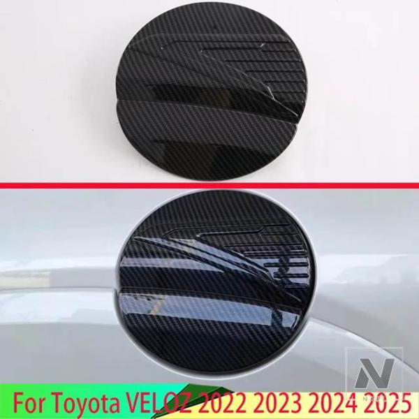 VELOZ 2022-2024 2025 カーボンスタイル ギアタンクキャップカバー カースタイリングトリム オイル燃料■仕様 【爆買】高懸念化学物質:なし幅:18cm長さ:18cm外部試験認証:ISO9001モデル:NULL適合:2022...