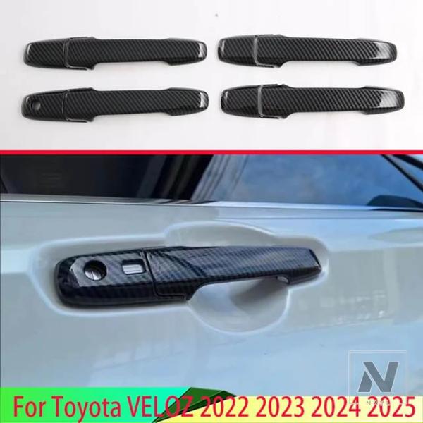 VELOZ 2022-2024 2025 カーボンスタイルドアハンドルカバー スマートキーホールキャッチキャップトリムモールディング付き■仕様 【爆買】高懸念化学物質:なし幅:3cm長さ:30cm外部試験認証:ISO9001モデル:NULL...