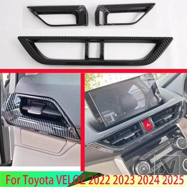 VELOZ 2022-2024 2025 エアベントアウトレットカバー ダッシュボードトリム ベゼルフレームモールディング ガーニッシュ■仕様 【爆買】高懸念化学物質:なし重量:0.1KG高さ:1cm幅:6cm長さ:30cm外部試験認証:I...