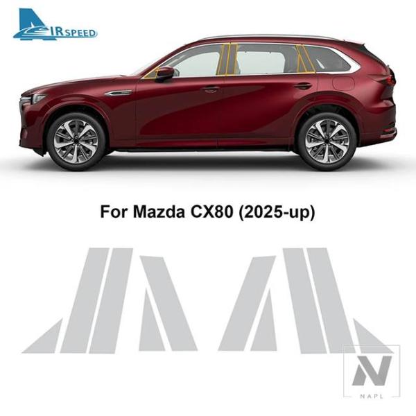 マツダ CX 80 CX80 2025 ヘッドライト バックミラー B C ピラー ペイントフィルム 傷防止 PPF クリア 補修 ■仕様 【爆買】高懸念化学物質:なしモデル:MAZDA CX80 2025保護フィルムステッカーの配置:車の...