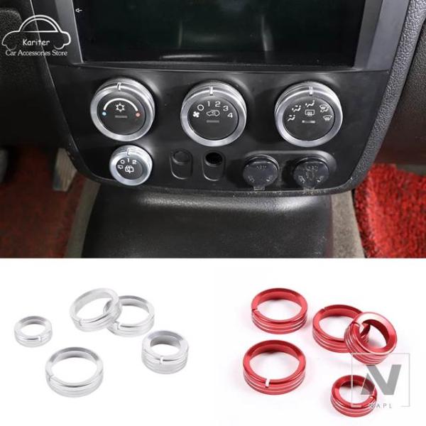 ハマー H3 2005 -2009 合金 /レッド 車モデリング センターコントロールノブリングトリム アクセサリー■仕様 【爆買】高懸念化学物質:なし重量:69g外部試験認証:ISO9001モデル:KT-1064原産国:中国タイプ:内装モ...