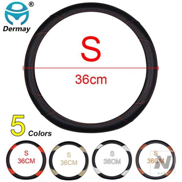 ホンダ スズキ シビック DERMAY ステアリングホイールカバー サイズ36cm PUレザー CIIMO ジェイド アルト LINGYANG 日産 ジューク アクア■仕様 【爆買】高懸念化学物質:なしサイズ:S 36cm特徴:ステアリング...
