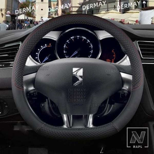 DS 3 CITROEN DS3 CITROEN DS3 CROSSBACK ステアリングホイールカバー PUレザー 滑り止め■仕様 【爆買】高懸念化学物質:なしサイズ:シトロエン DS3 専特徴:ステアリングホイールを保護直径:37cm重...