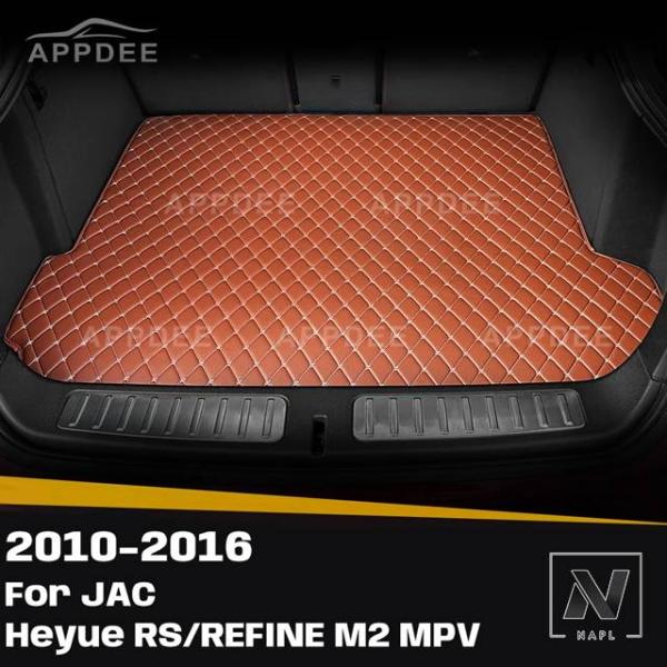 JAC HEYUE RS/REFINE M2 MPV 2010-2016 カスタム カートランクマット パッド カーゴライナー■仕様 【爆買】車のフロアマットの種類:全天候型パターン:花の形高懸念化学物質:なし充填材:合成繊維ブランド名:A...