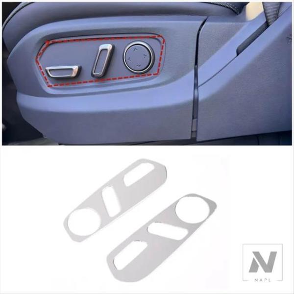 RIVIAN R1S R1T 2022-2025 合金 フロントシート調整パネル 内装■仕様 【爆買】高懸念化学物質:なし重量:300g高さ:10cm幅:15cm長さ:30cm外部試験認証:ISO9001モデル:OC14367年式:2022...