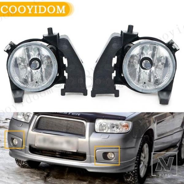 スバル フォレスター SG 2006-2008 フロントバンパーフォグランプ ガラスレンズフォグランプドライビングライト付き84501SA180 84501SA190■仕様 【爆買】危険化学物質:なし対応車両ブランド/モデル:スバル電圧:1...