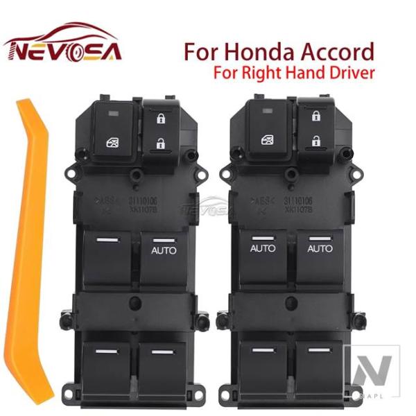 ホンダ NEVOSA 右ハンドル 2オート アコード 2009-2011 -2013 2014 パワーウィンドウスイッチ 35750-TC0-U12 35750TC0U12■仕様 【爆買】高懸念化学物質:なし重量:0.19KG高さ:6cm幅...