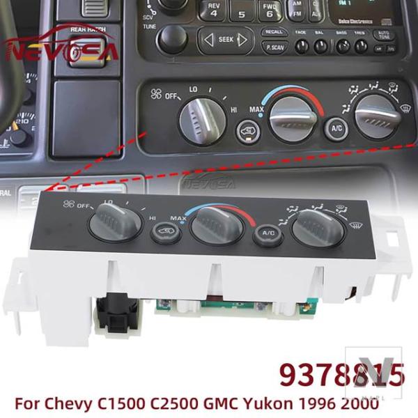 シボレー エアコンヒーターコントロールパネル GMC ユーコン タホ 1996-1999 エアコン調整パネルスイッチ 16231175 9378815■仕様 【爆買】高懸念化学物質:なしブランド名:NEVOSA原産国:中国本土OEM番号:1...