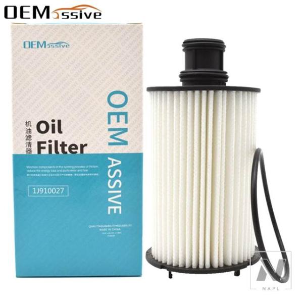 ジャガー LR011279 オイルフィルター Fタイプクーペ 2012-2019 / XF 2009-2015 / XJ 2009-19 / XK コンバーチブル 2011-2014 5000CC 5.0L ■仕様 【爆買】高懸念化学物質:...