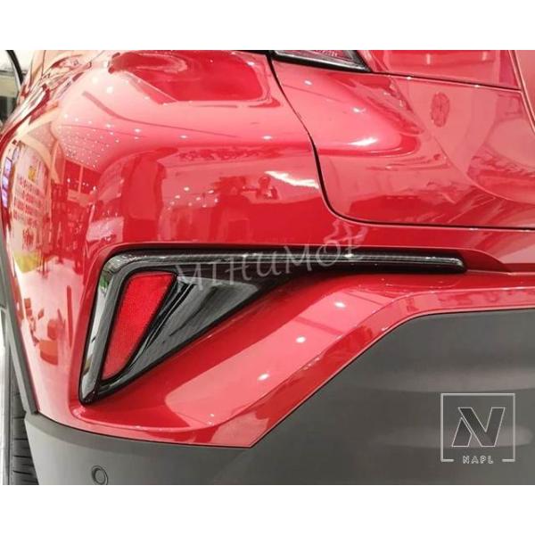 C-HR CHR 2017 2018 2019 カーボン バンパー リフレクター カバー リアフォグランプ オーバーレイ アクセサリー■仕様 【爆買】高懸念化学物質:なし幅:30cm長さ:44cm外部試験認証:ISO9001モデル:6632...
