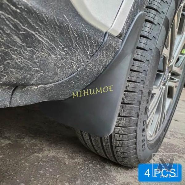 フォード 2020-2023年式・エスケープ・クーガ フロント＆リアカースプラッシュガード マッドフラップ フェンダーマッドガードカバートリム■仕様 【爆買】高懸念化学物質:なし機能:トリム直径:27cm重量:0.6KG高さ:14cm幅:2...