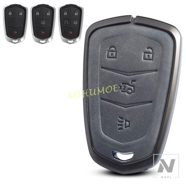 キャデラック XT4 XT5 SRX ATS XT6 CT6 XTS CTS エスカレード アクセサリー 合金 3 4 5 ボタン リモートキーフォブカバーケース■仕様 【爆買】高懸念化学物質:なし重量:105g高さ:2cm幅:15cm長さ...