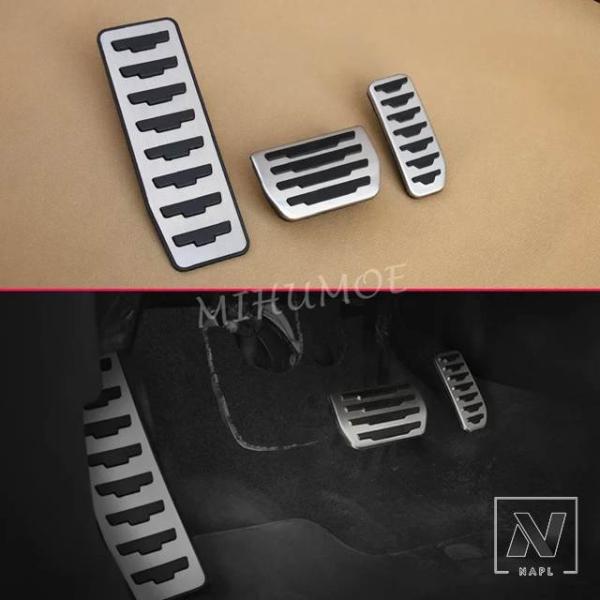 レンジローバー ジャガー 2012-2024・イヴォーク・ディスカバリー・スポーツ・E-PACE スチール製フットレスト・ガスブレーキペダルカバー■仕様 【爆買】高懸念化学物質:なし機能:滑り止め重量:0.3KG高さ:6cm幅:13cm長さ...