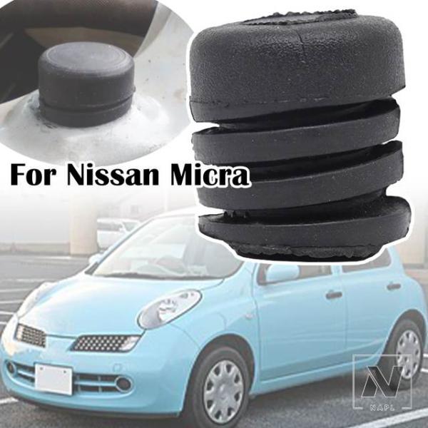 車エンジンフードボンネットバックドアバッファークッションゴムマウント日産マイクラマーチK11 K12 1992-97-2010 ■仕様 【爆買】高懸念化学物質:なし重量:13g高さ:1インチ幅:1インチ長さ:1インチ外部試験認証:ISO90...