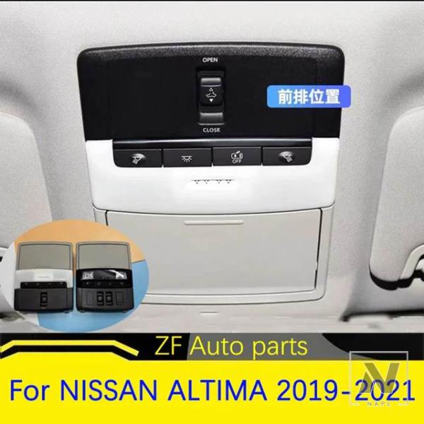 日産 ALTIMA 2019-23 室内前列天井ライト読書灯ドームライトLED■仕様 【爆買】高懸念化学物質:なしタイプ:読書灯アセンブリタイプ:読書灯アセンブリ原産国:中国本土