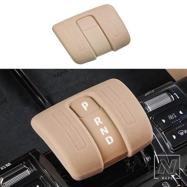 EQUATION LEOPARD 8 2023-2025専 シリコン製ギアレバーカバー ギアヘッド カバー ギアレバーカバーアクセサリー■仕様 【爆買】高懸念化学物質:なし原産国:中国本土タイプ:ギアシフトカラー