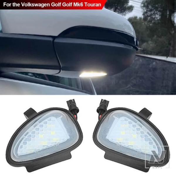 VW ゴルフ GTI MK6 6 MKVI 2010-2014 トゥーラン 2010-2019 アンプル LED ヴォワチュール 2個 CANBUS ホワイト LED アンダーミラー パドル■仕様 【爆買】高懸念化学物質:なし対応車両ブラン...