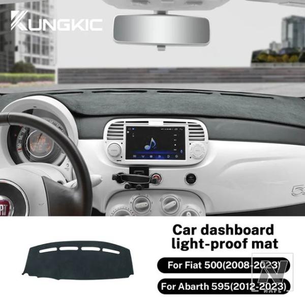 フィアット500 2008-2023 アバルト595 2012-2023 フランネルダッシュボードパッド サンシェードマット■仕様 【爆買】高懸念化学物質:なしブランド名:KUNGKICタイプ:インテリアモールディング原産国:中国
