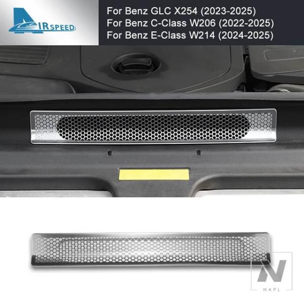 エンジンコンパートメントエアインテークダストカバー メルセデス C E GLCクラス W206 C200 C260 C300 X254 W214 E300L E260L■仕様 【爆買】高懸念化学物質:なしブランド名:AIRSPEEDタイプ:...