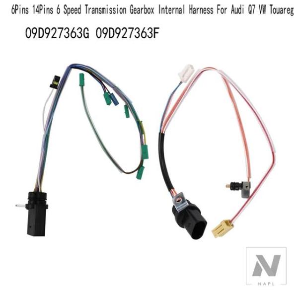 2PCS 09D927363g 09D927363F 09D 6ピン 14ピン 6速トランスミッションギアボックスインナーハーネス Q7VW TOUAREG ■仕様 【爆買】高懸念化学物質:なし原産国:中国