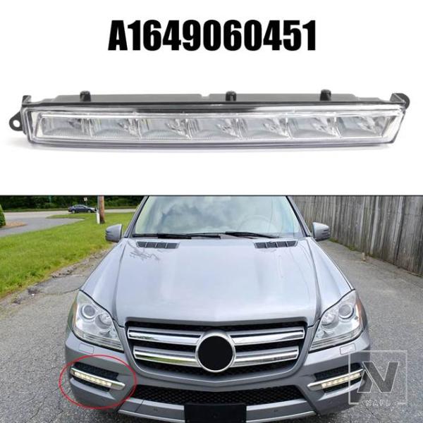 LEDデイタイムランニングライト メルセデス X164 GL320 GL350 GL450 GL550 2009-2012 A1649060451 A1649060351 右左■仕様 【爆買】高懸念化学物質:なし電圧:その他ブランド名:JA...