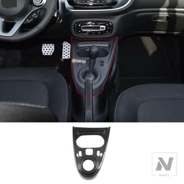 SMART 453 FORTWO FORFOUR 2016-2021 ABSカーボン製 中央制御ギアシフトギアパネルカバートリムステッカー■仕様 【爆買】高懸念化学物質:なし重量:300g高さ:10cm幅:30cm長さ:40cm外部試験認証...