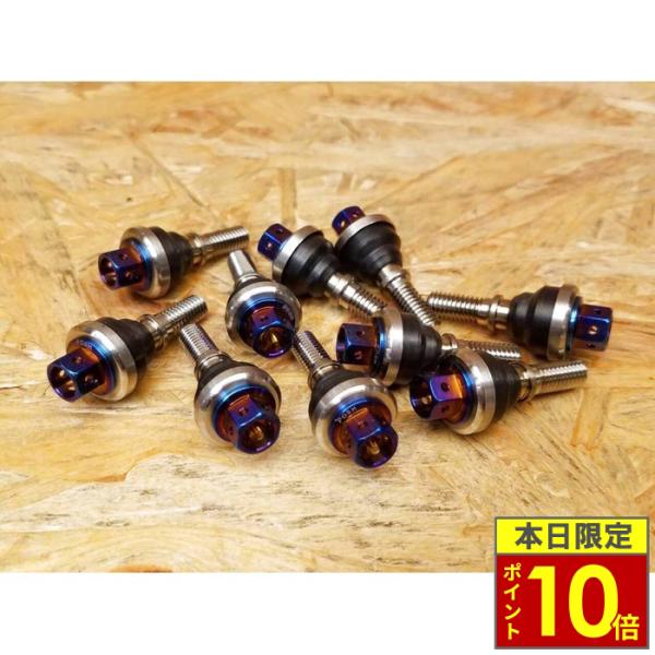 【商品名】PK7 チタンクランクケースカバーボルト 焼き色 1本 シグナスX  2型BWS125【品番】PK7-CCB-TIY【適合車種】・シグナスX ・2型BWS125