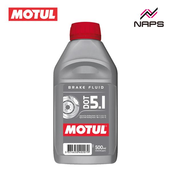 MOTUL DOT 5.1・品番：112864・容量：500ml・用途：Brake fluids・製品ジャンル：DOT製品特徴DOT5.1規格適合ブレーキフルードポリグリコール・ベース市販車用ブレーキフルードとして最高性能を求める規格DOT...