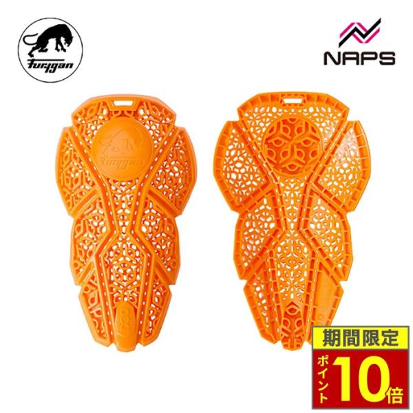 商品名：D3O スペクター 肘/膝用プロテクター品番：7061JP-332JAN：3435980415006重さ：96g厚さ：9mmサイズ：130mm×230mm※数値は社内実測値です。※測定方法や個体差により、数値に若干の誤差が生じる場合...