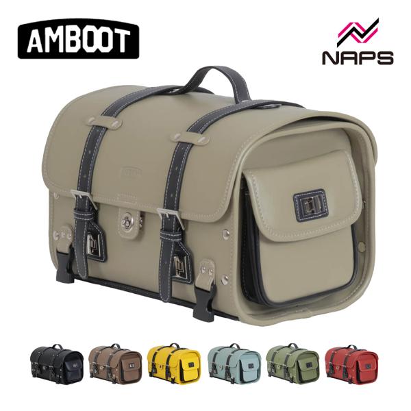 仕様・品番：AB-STBG01・サイズ：(約)H230×W360×D210mm・重量：約1.8kg・材質：本体：PVCレザー/ポリエステル・レインカバー：ポリエステル・容量：約11L・適合サイズ：タンデムシート・リアキャリアなど、アメリカン...