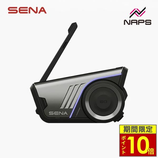 パッケージ60S-01 SOUND BY Harman Kardon製品番号：0411340JAN：4560246096114標準同梱品・メインユニット・ブームマイククランプユニット・クランプユニット・3.5mmオーディオアダプター・フェイ...