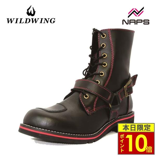 品番：WWM-0001-FS品名：ワイルドウィング　ファルコン フラッグシップモデルカラー：ブラック/レッドワイズ：4E相当【素材】アッパー：牛革ソール：合成ラバー底【ソール高】つま先部：約13mmヒール(踵)部：約35mm