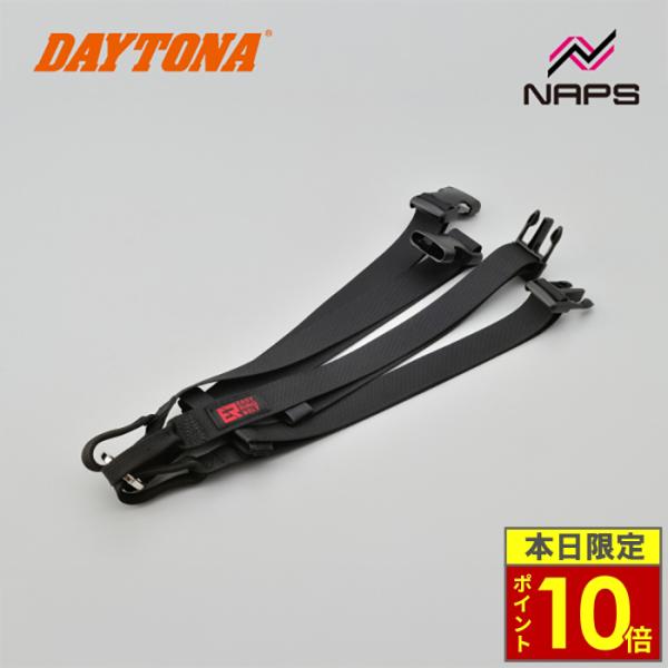 ・タイプ：N25B（ベルト幅25mm用）・25mm 幅のイージーリングベルト（N25B）標準装備モデルのみ適合＜適合シートバッグ＞・PROIIシリーズ DH-757 / DH-758 / DH-759 / DH-760・BASICII シリ...