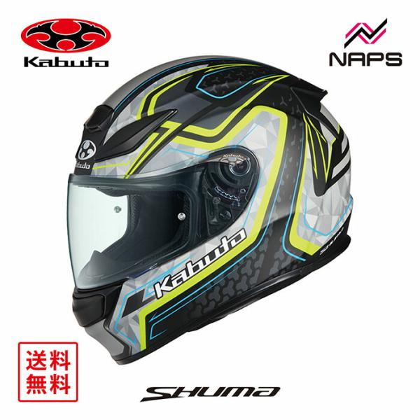 ・モデル：SHUMA(シューマ)・タイプ：フルフェイス・カラー：FROZE フラットブラックイエロー・サイズ：XS(54-55) S(55-56) M(57-58) L(59-60) XL(61-62)・シールド：CF-1W UICシールド...
