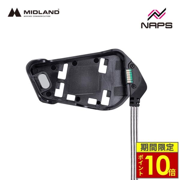 RCFシリーズ マグネティックマウント脱着がスムーズなマグネット式、出先では取外して本体の盗難防止に！