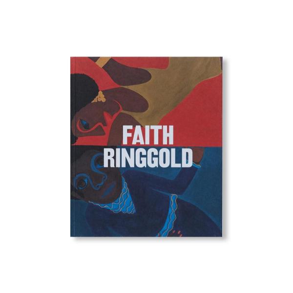 アフリカ系アメリカ人アーティスト、フェイス・リングゴールドの作品集。2020年にスウェーデンの現代美術館「ビルド・ムセアット」、2021年にグレンストーン美術館で開催された巡回展覧会に伴い刊行された。アーティスト、作家、活動家である作者は、...