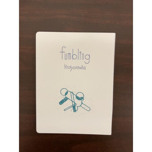 こちらの商品は店頭併売商品につき、品切れの場合にはご注文をキャンセルとさせていただく場合がございます。ご了承ください。