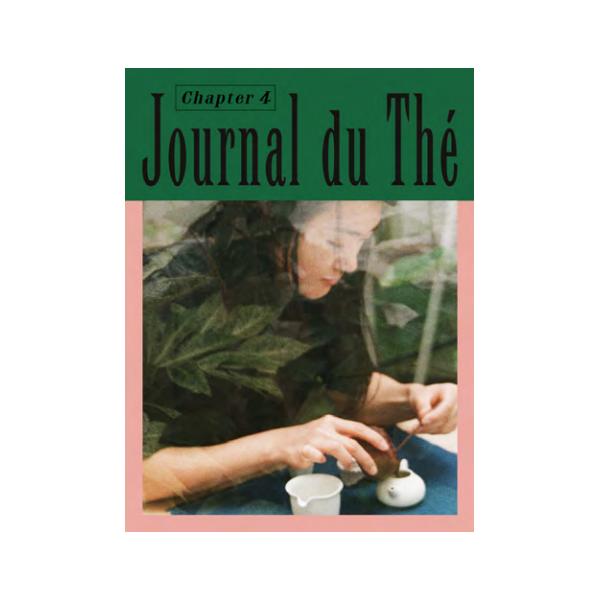 フランス人アーティストのJohanna Yagada(ジョアンナ タガダ)とドイツ人のグラフィックデザイナー、Tilmann S. Wendelstein(ティルマンS.ウェンデルシュタイン)による「Journal du The」(ジャーナ...