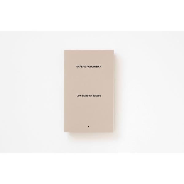 高田怜央は、翻訳者として映画、CMなどの翻訳に携わりながら、近年では詩作をはじめエッセイなどの執筆活動も行なってきました。本書は、そのような活動を行なう著者の第一詩集になります。高田は詩作にあたり、英語の詩作と日本語訳の双方を手がけています...