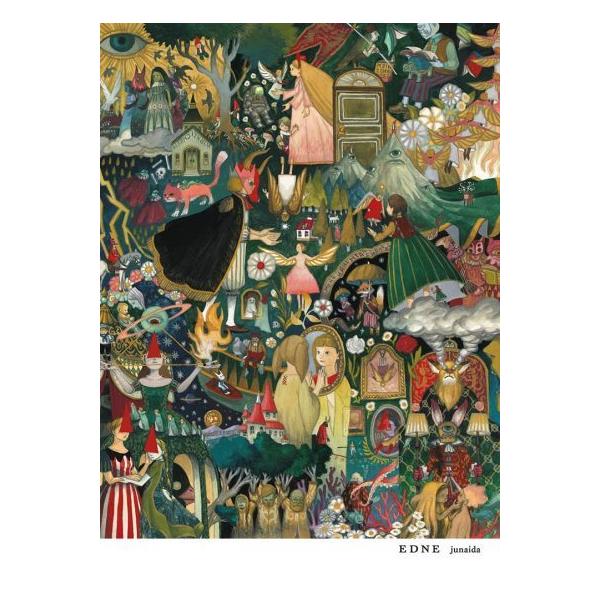 不朽の名作、ミヒャエル・エンデの『鏡のなかの鏡―迷宮―』へ捧げる30篇のオマージュ。シンメトリーに見えて、同じでない絵。始まりと終わりがつながる不思議な世界。見るものを魅了する、美しさと思索に満ちた１冊。こちらの商品は店頭併売商品につき、品...