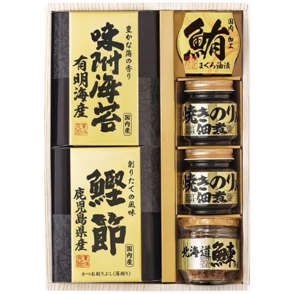 北海道産の鰊フレーク、小豆島で製造された焼き海苔入りの佃煮、鹿児島県産鰹節など選りすぐりの逸品を詰合せた和風ギフトです。●セット内容/北海道産鰊フレーク50g×1瓶、焼きのり佃煮85g×2瓶、鰹り節2g×3袋、有明海産味付け海苔（8切10枚...
